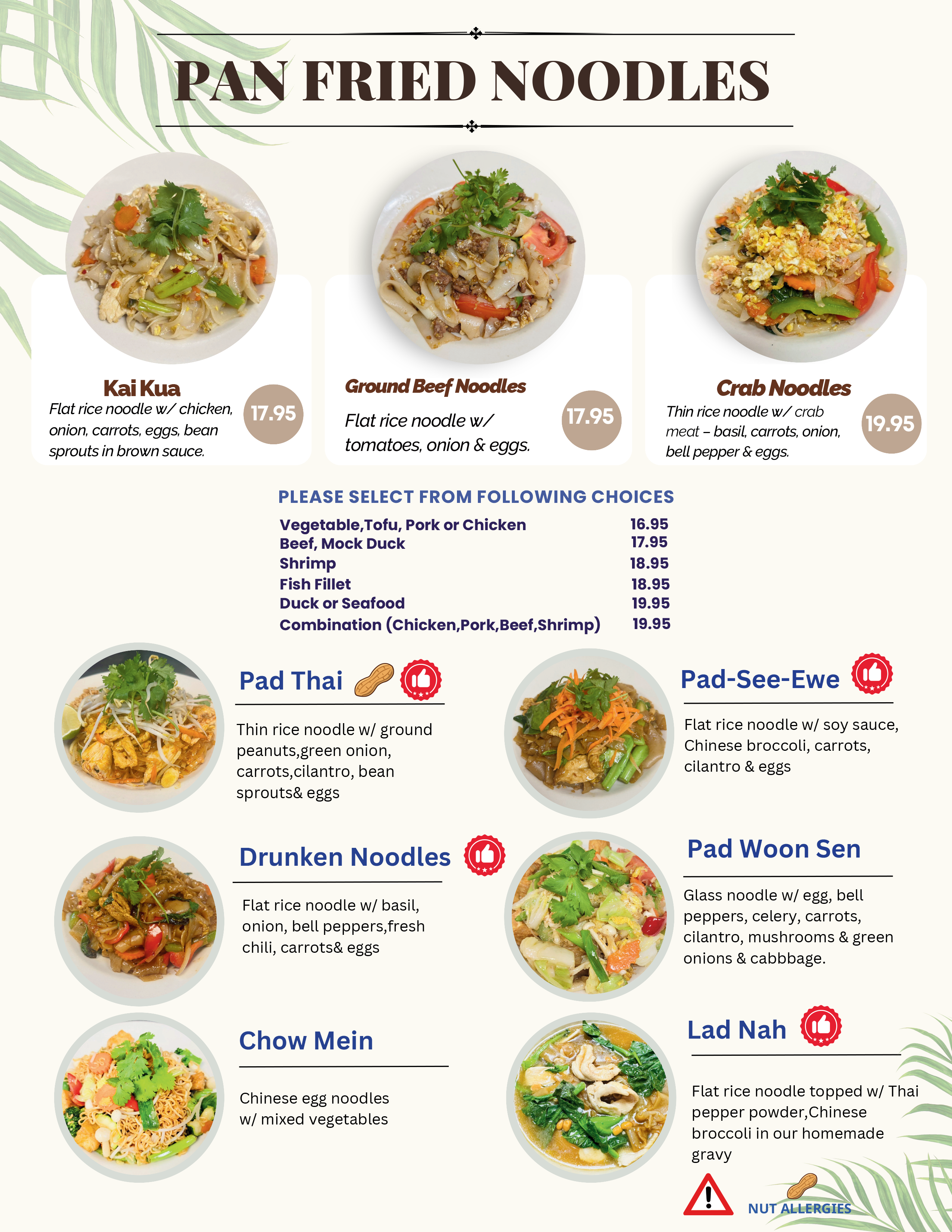 Restaurant Menu