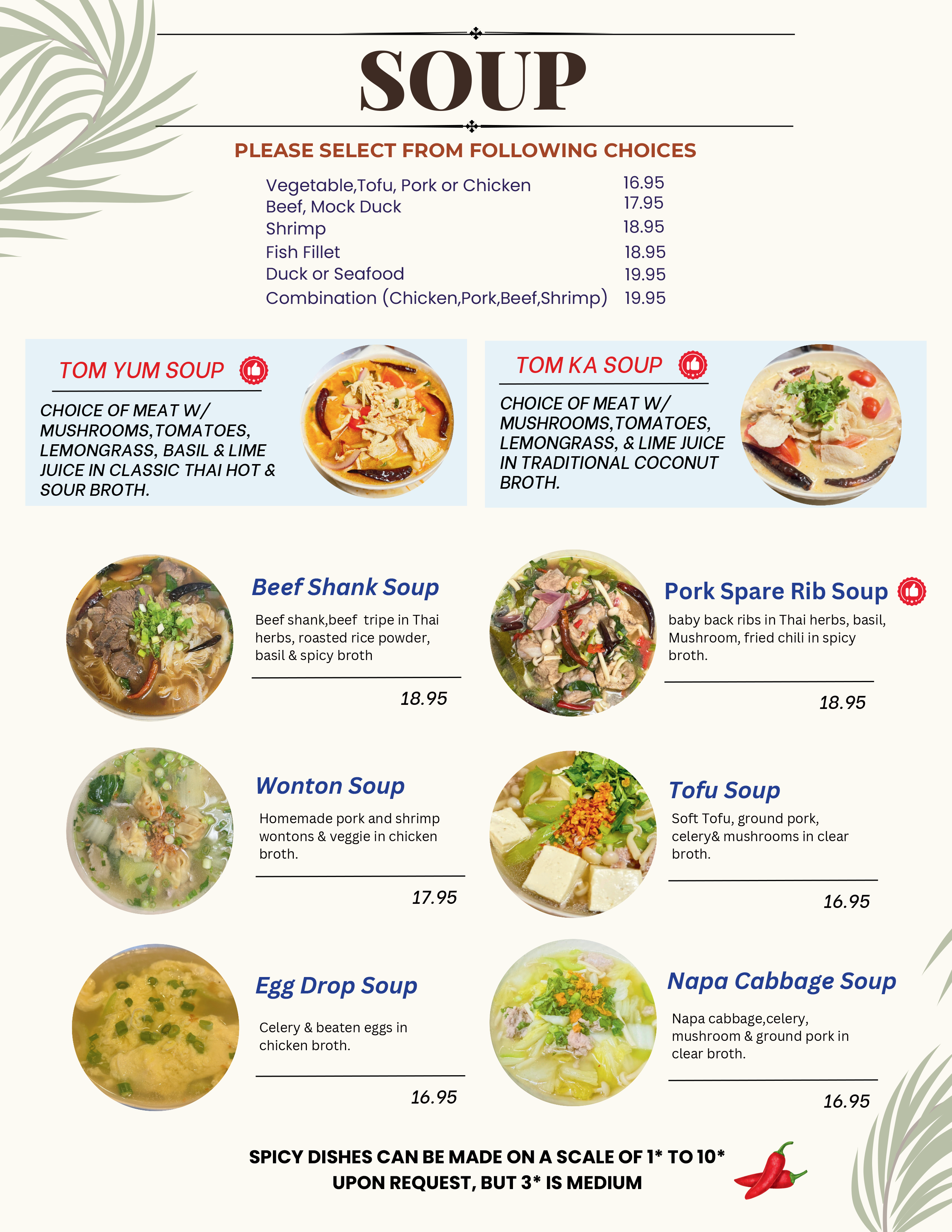 Restaurant Menu